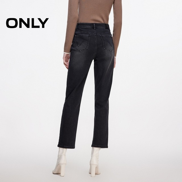 Only2024 Winter new high -waisted straight nine -point jeans 124449002