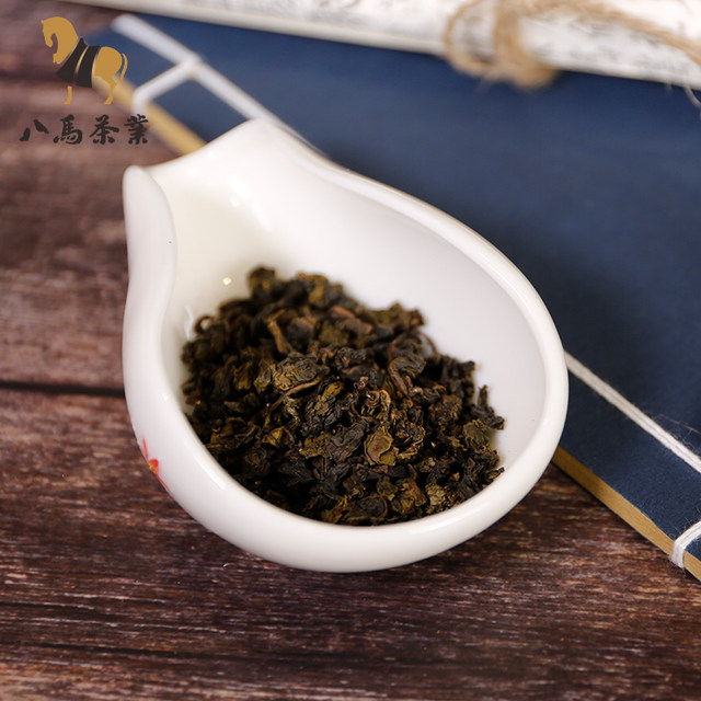 Bama tea official flagship store Pearl Pearl 1000 Anxi strong-flavor ...