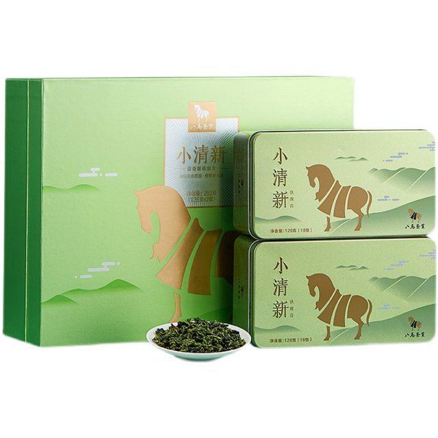 Bama Tea Official Flagship Store Xiaoqingxin No. 1 Anxi Tieguanyin ...