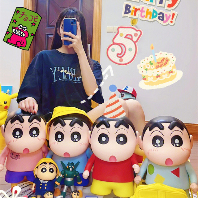 Crayon Shinnosuke Nohara Shinnosuke Cute Decoration 1:1 Doll Doll ...