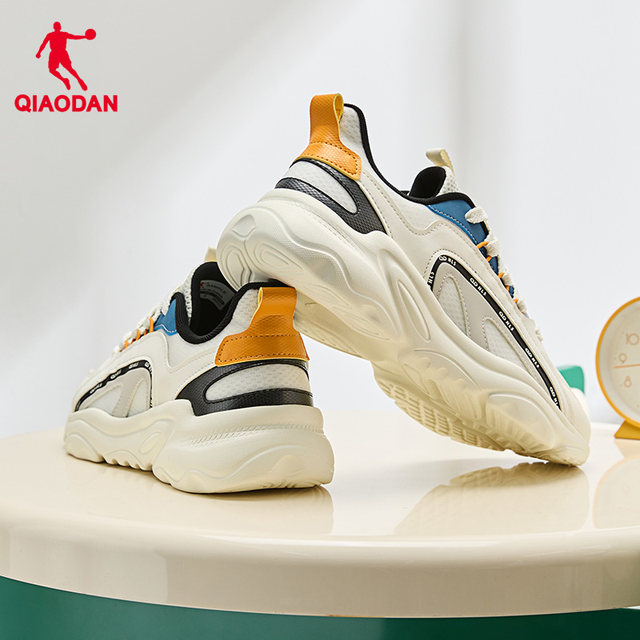 Jordan Men's Sports Shoes 2024 Fall New Casual Shoes Mesh Breathable ...