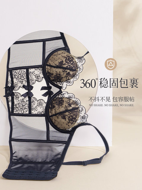 moldbaby fish bone bra thin lace can be worn on the outside with ...