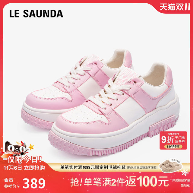 Laersdan's new LSY lace-up low-cut sports and casual shoes black and ...