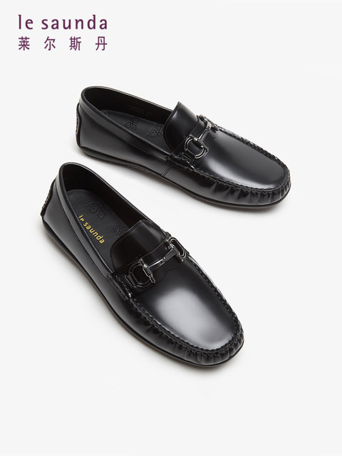 Lyles Danxia new shopping mall business casual men's shoes one-foot ...