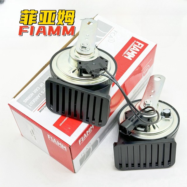 Jeep Grand Cherokee Wrangler Compass Liberty Light original car horn ...