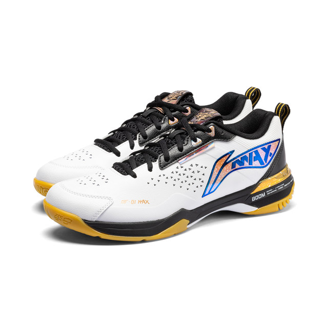 Lining/Li Ning genuine blade MAX men's and women's lightweight high ...