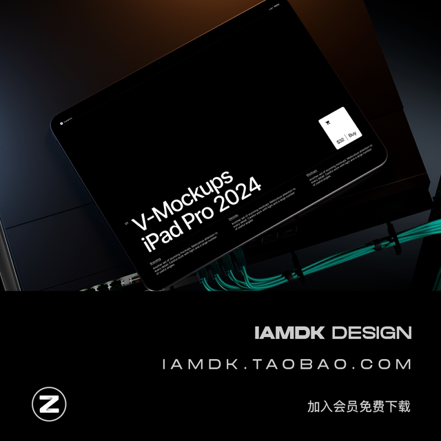 16 iPhone, iPad, tablet, Macbook, laptop monitor ps/figma prototypes