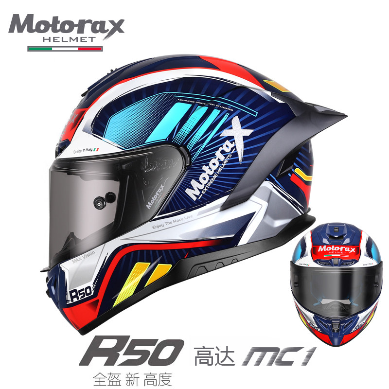 Celá helma morex r50 gundam big tail ares race helma