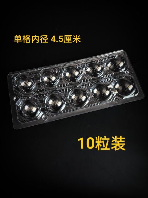 Comes with a buckle Barn Lantern Lantern Trust Box Package Package ...