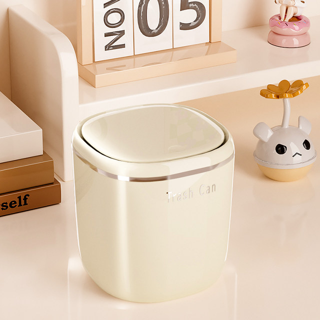 Desktop trash can for home living room light luxury push-type small ...