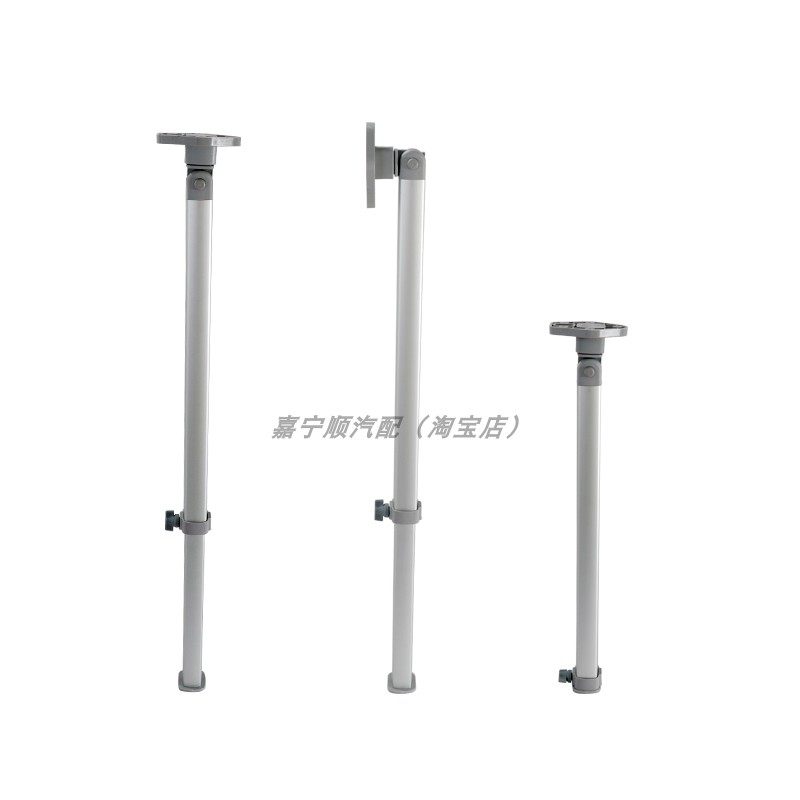 Hui Hong Adjustable Table Legs - Telescopic RV & Camping Feet