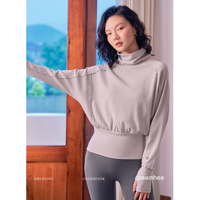 Kayi long-sleeved yoga clothing jacket women's 2024 autumn and winter ...