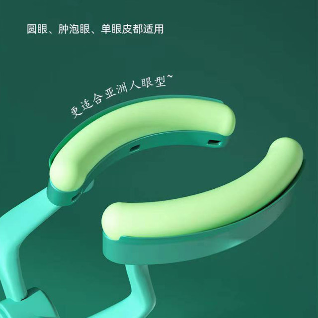 Orthokeratology lens ok lens wearing rod RGP plastic lens to assist in ...