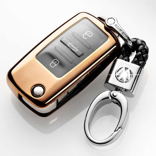 Suitable for Volkswagen Tiguan key cover 2016 2017 Silk Road Edition ...