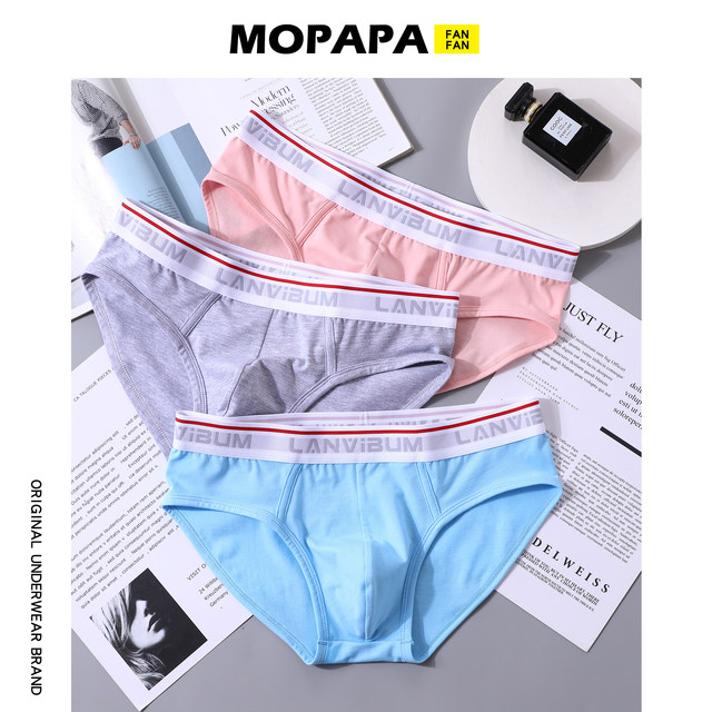 Mopapa underwear, meticulous masculinity, original cotton luxury ...