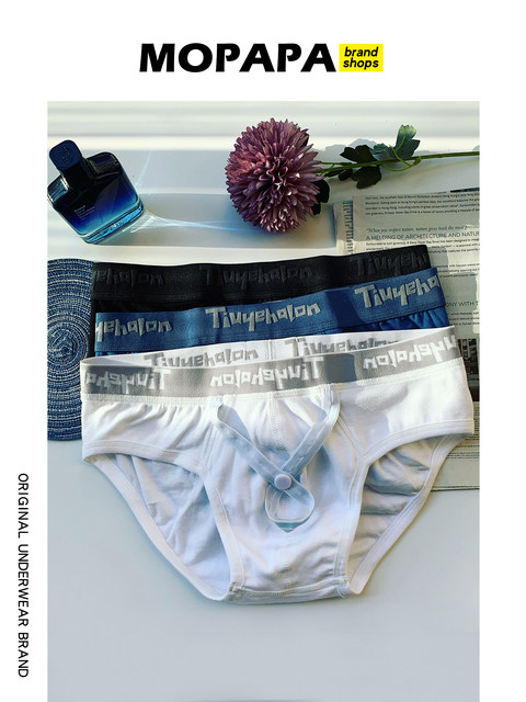 Mopapa Underwear Sports Series Men's Ring Briefs Pure Cotton Sexy ...
