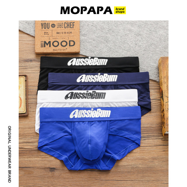Mopapa underwear last night he did not go home to the original men's ...
