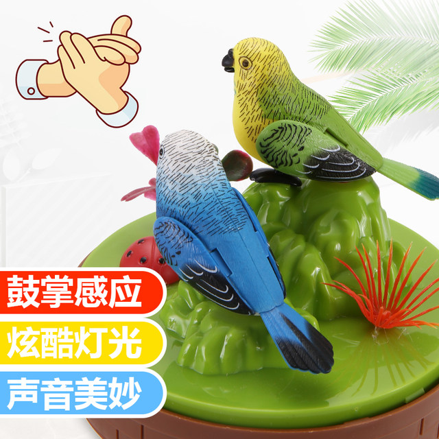 Simulated bird with birdcage children's cage with sound, movement and ...