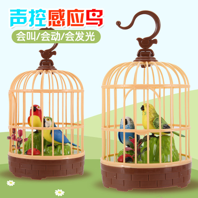 Simulated bird with birdcage children's cage with sound, movement and ...