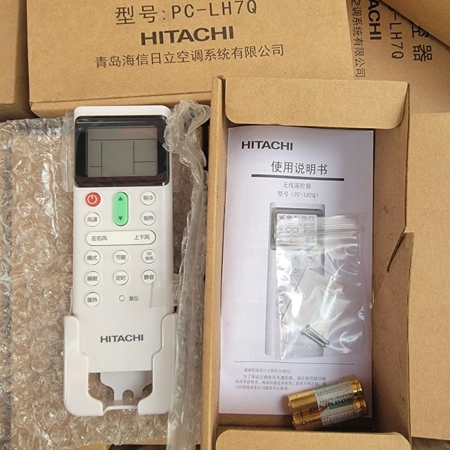 Original Hitachi central air conditioning remote control PC-LH7Q ...