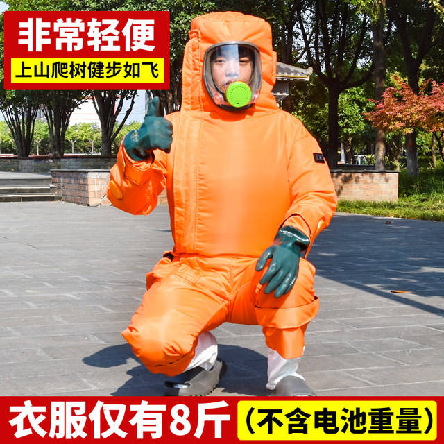 Wasp suit protective suit, 6-layer lightweight anti-bee suit, full set ...