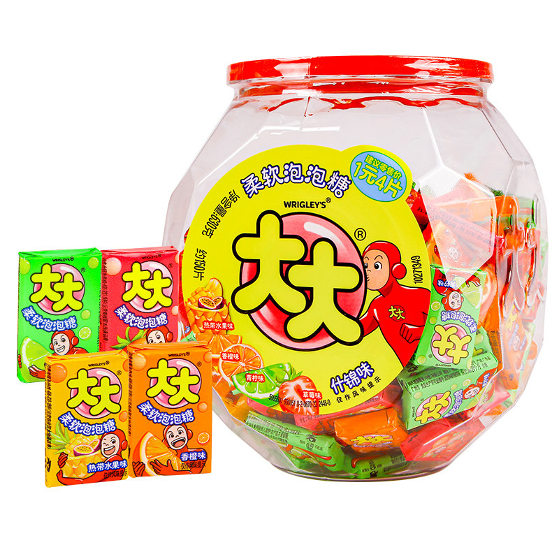 Big Roll Strawberry Flavored Bubble Gum Box