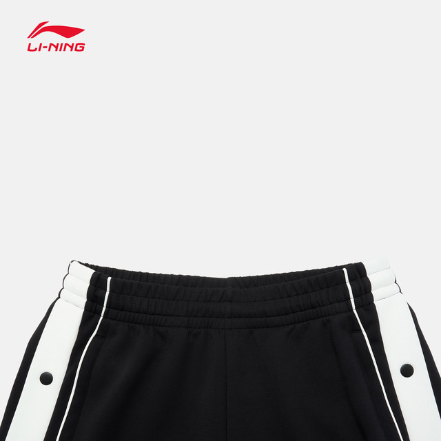 Li Ning Sportswear Sports Lifestyle Series Men's Loose and Comfortable ...