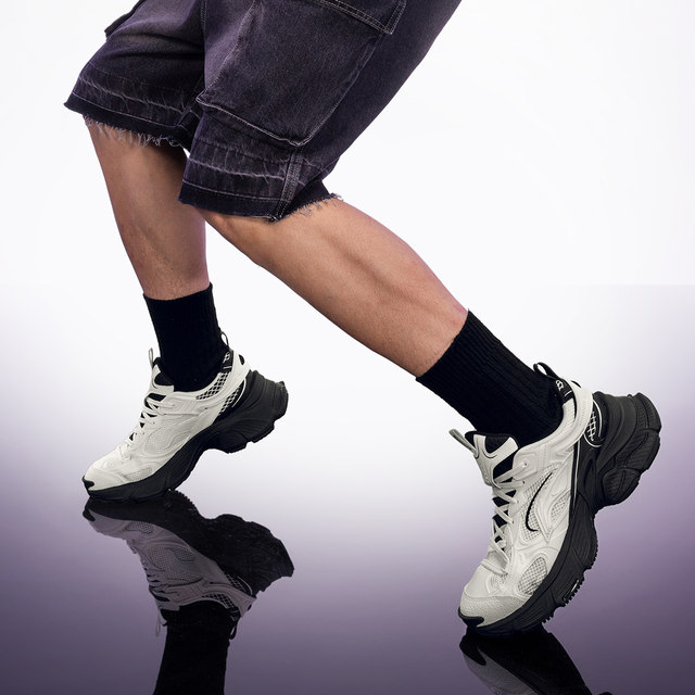 Li Ning Casual Shoes Interstellar Men's and Women's Retro Trendy ...