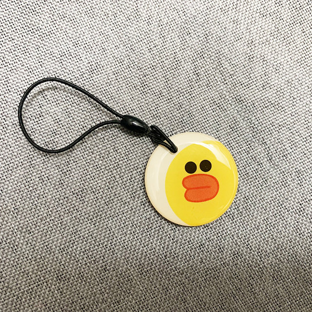 Suitable for No.9 nfc card No.9 electric car nfc card No.9 electric car ...