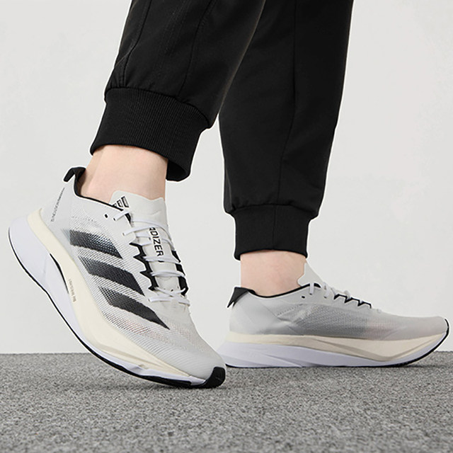 adidas Adidas Boston12 men's non-slip, wear-resistant, comfortable and ...