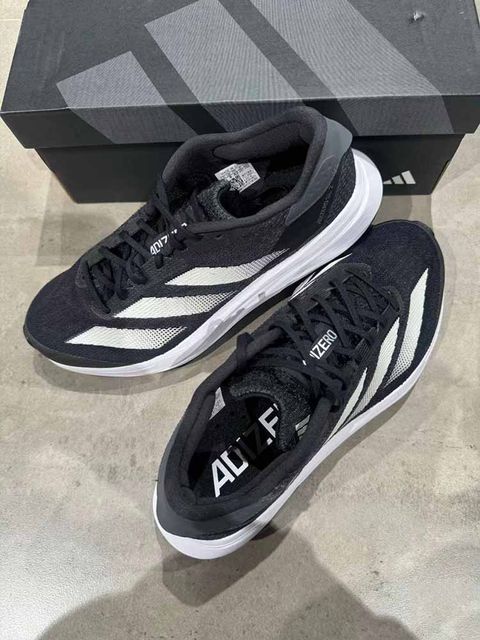 adidas/Adidas Adizero Sl 2 men's comfortable lightweight cushioning ...