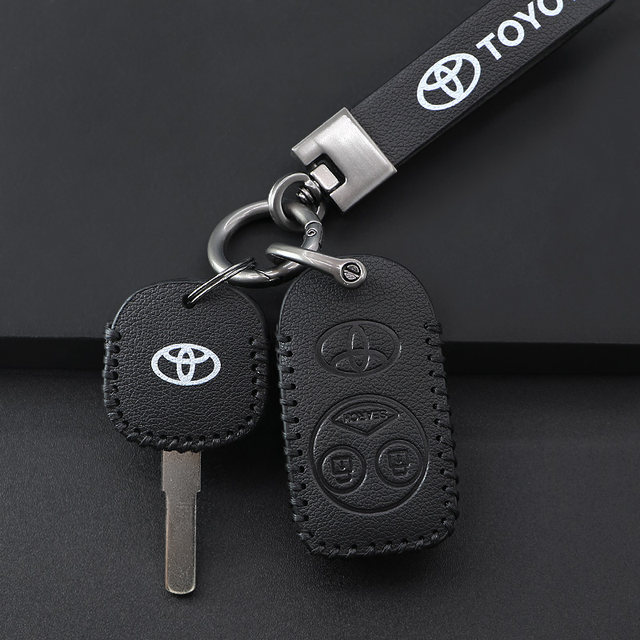 Old Toyota Corolla key cover Corolla EX car remote control leather key ...