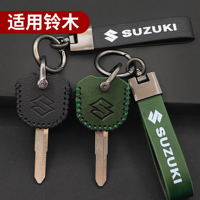 Suzuki GSX250R motorcycle key set DL250 leather key case geek Sa 155 ...