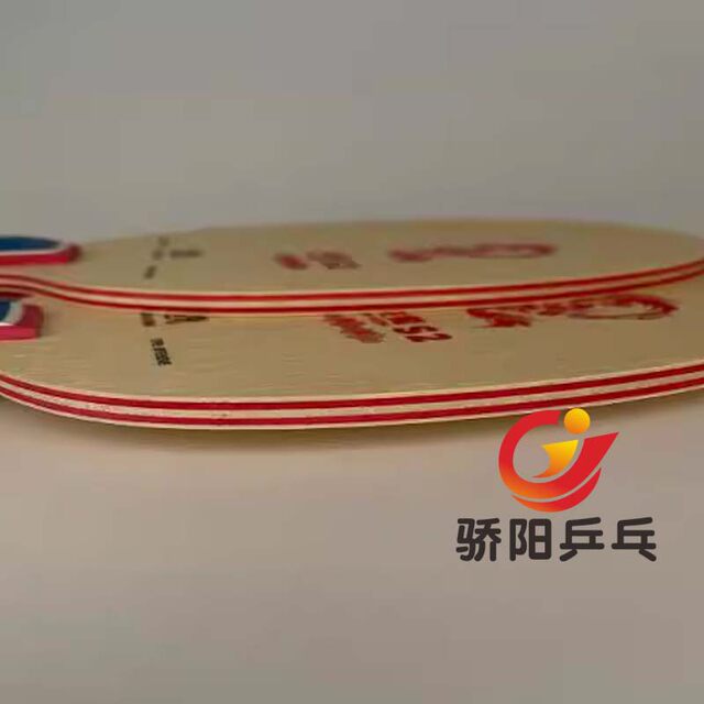 Genuine licensed CL structure 729 Longteng S2 pure wood 7-layer base plate Longteng S3 built-in ...