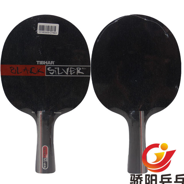 Sun table tennis authentic TIBHAR tall and straight BLACK SILVER ...