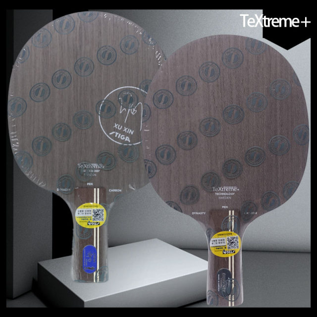 Stecastica genuine Xu Xin table tennis racket blade Xu Xin blue label ...