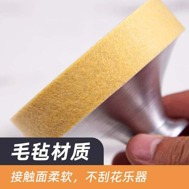 Saxophone mute treble tenor saxophone wind instrument mute mute mute ...