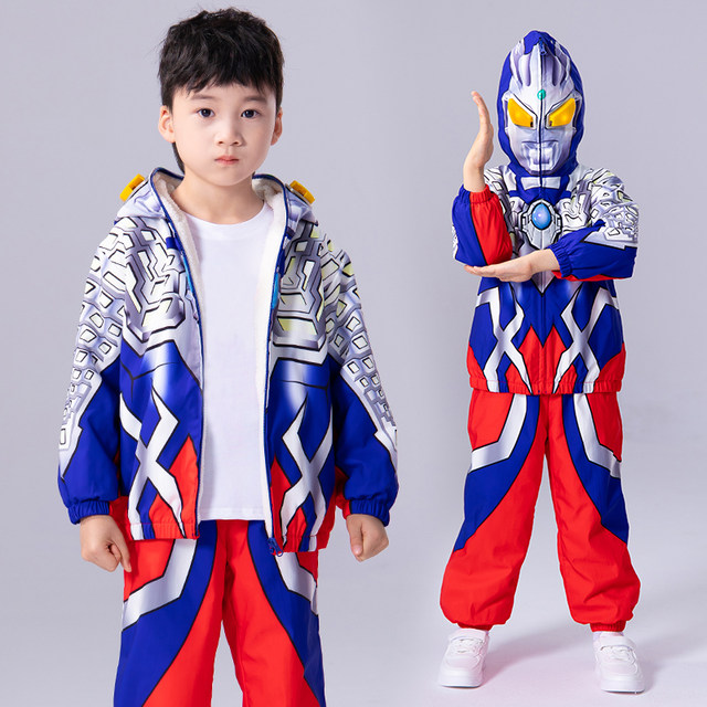 Ultraman Clothes Boys Autumn and Winter Suit 2024 New Velvet Thickened ...