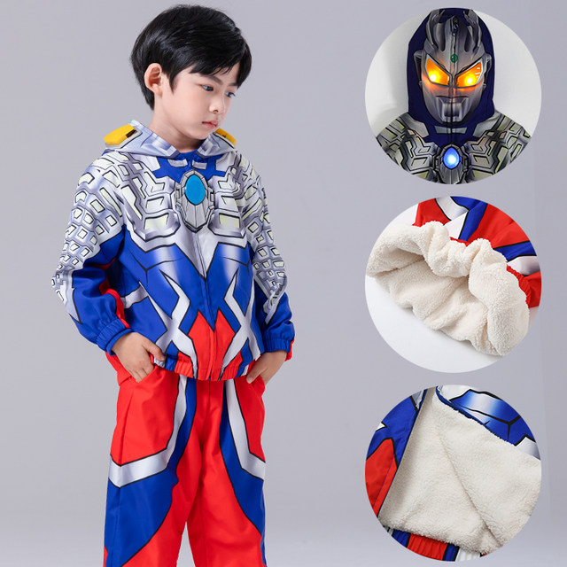 Ultraman Zero Clothes Winter Boys' Cotton Suit Autumn and Winter New ...