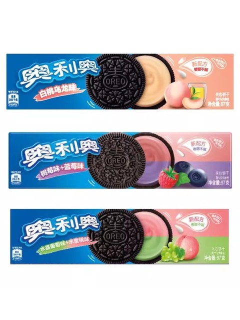 Oreo chocolate sandwich biscuits blueberry raspberry Shuangpin 97g box ...