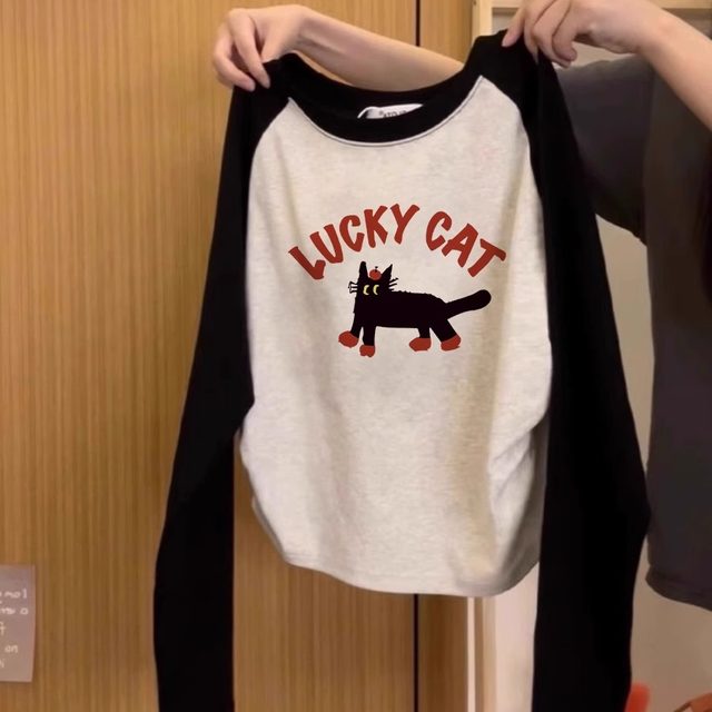 2024 new autumn and winter contrasting color raglan pure cotton long ...