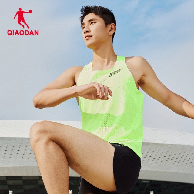 Jordan Feiying Green Marathon Professional Running Vest Men's Autumn ...