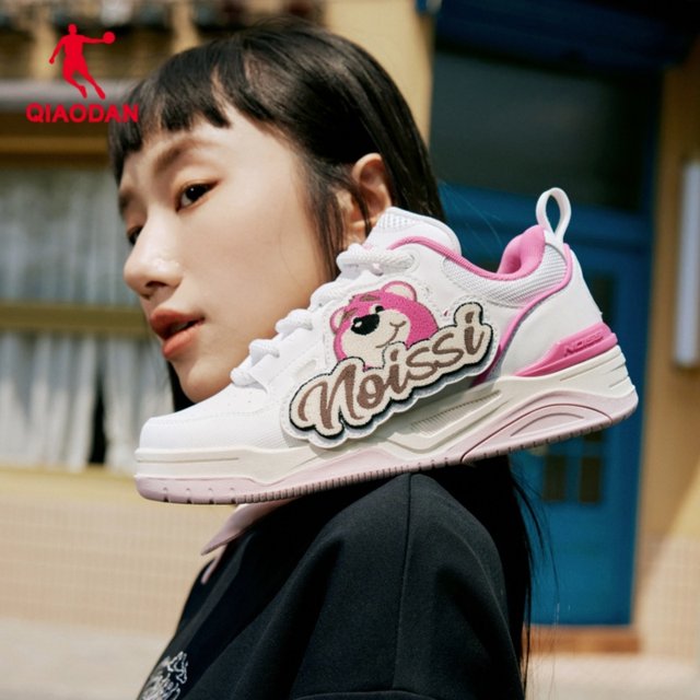 Qi Cheng V2 Jordan 2024 Berry Berry Bear Remunction Women's Shoes ...