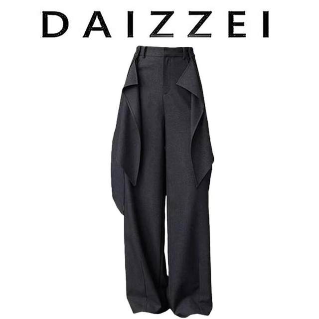 DAIZZEI~ Personalized Japanese trousers with multiple wear ...