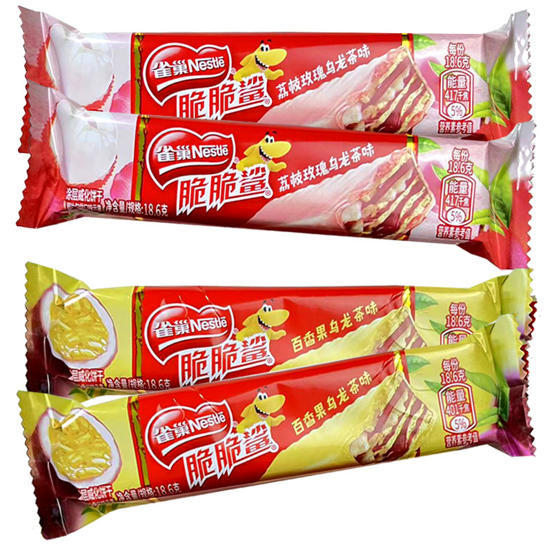 Nestle/Nestle Crunchy Shark Chocolate Matcha Wafer Biscuits in Bulk ...