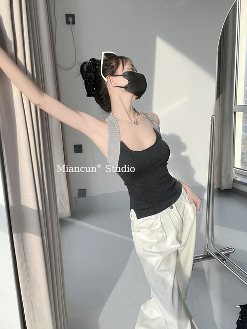 MianCun sexy backless contrasting halter neck hanger top for women slim ...