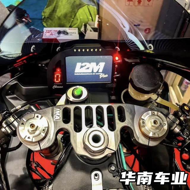 Italian IMA Yamaha YZF-R1/M modified adjustable steering column upper ...