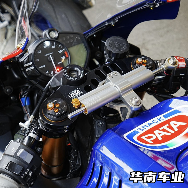 Italian IMA Yamaha YZF-R6 modified adjustable steering column upper and ...