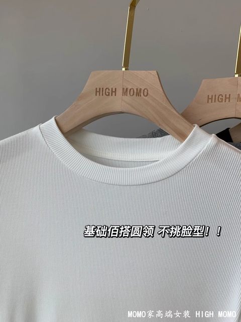 Huge, slim and versatile ~ Large and small round neck EcoCos soft ...