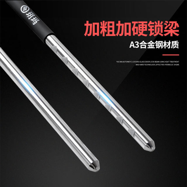 Yuema glass door lock U-shaped lock double-door shop anti-theft lock ...